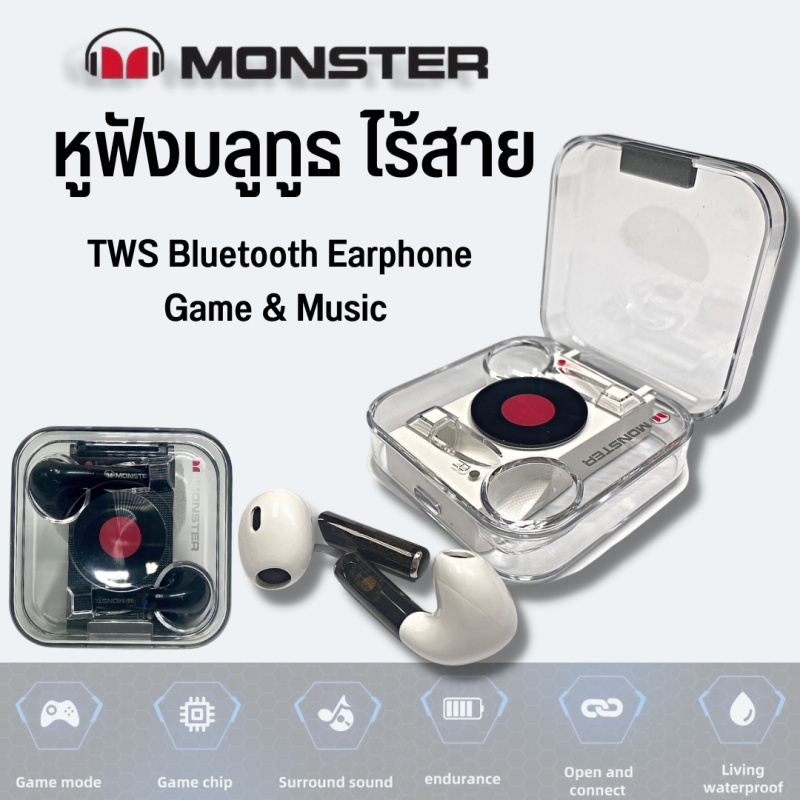 หูฟัง Monster XKT01, หูฟังบลูทูธ, ลำโพงบลูทูธ, หูฟังบลูทูธ ENC TWS เกม ...