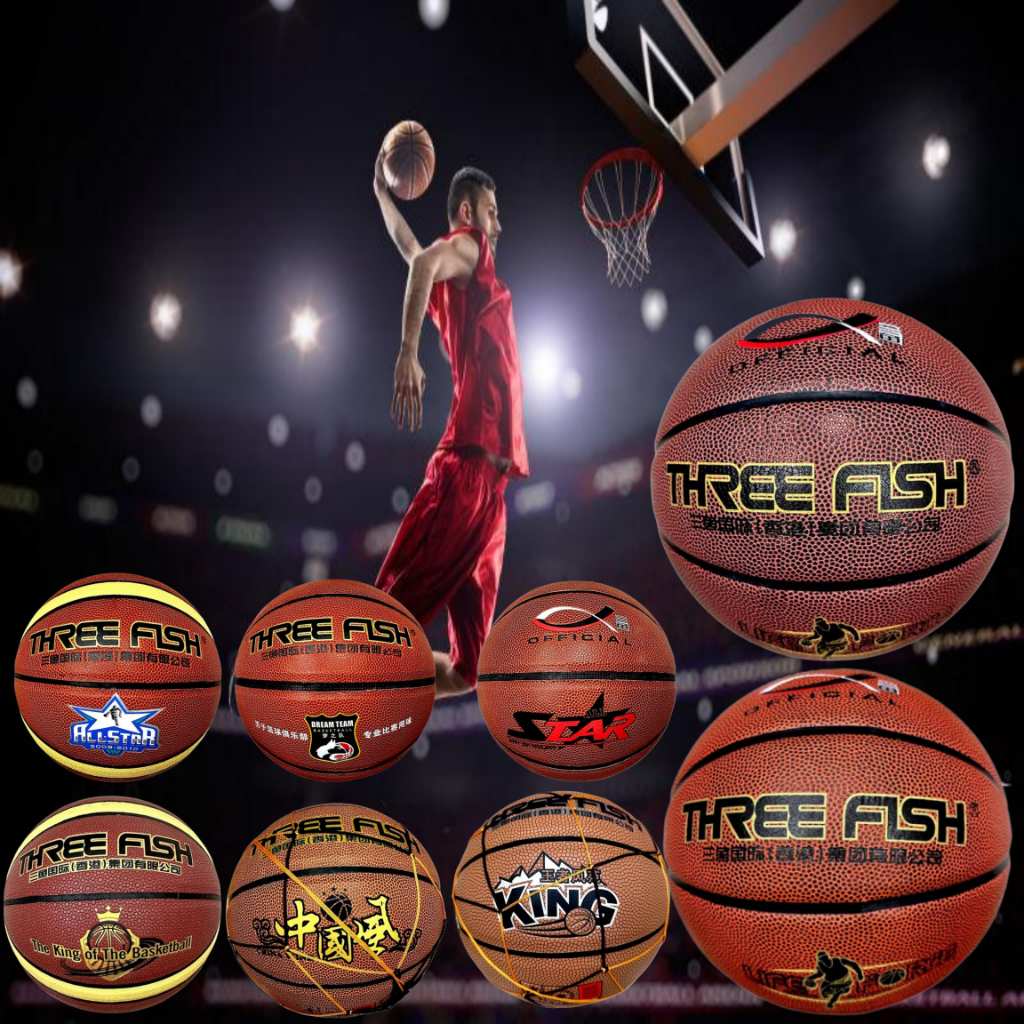 ลูกบาสเกตบอล THREEFISH 03 เบอร์ 7 (รุ่นใหม่ 2022) เล่นได้ทั้งพื้นปูน และ ปาเก้ แถมฟรี เข็มสูบ ...