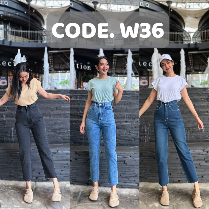 Code W36 กางเกงยีนส์ทรงบอยใหญ่บอลลูนผ้ายืด | Shopee Thailand
