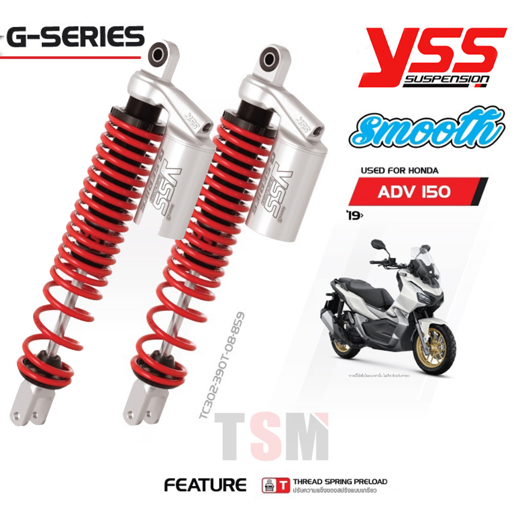 โช๊ค YSS G-Series ADV150 ปี2019ขึ้นไป แถมเสื้อYSSฟรี 1 ตัวทุกออเดอร์ ...