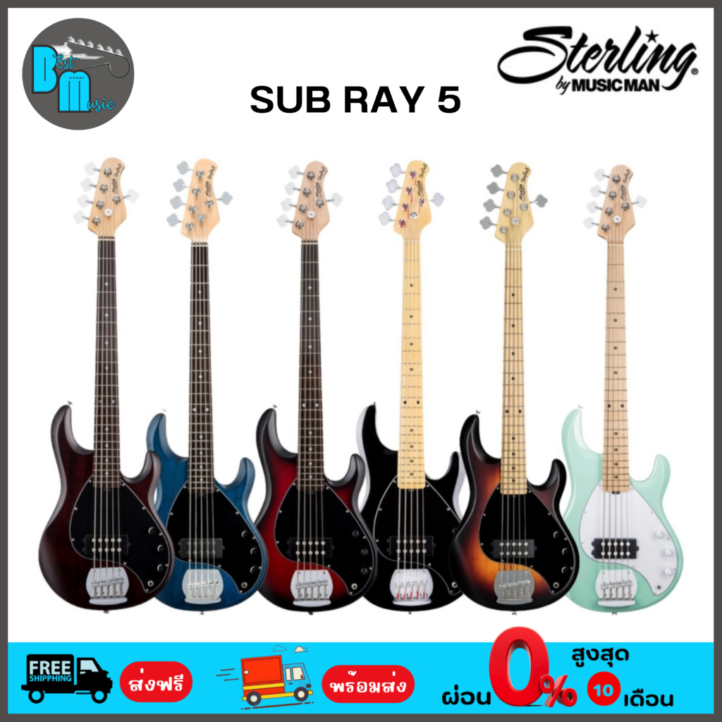 Sterling Sub Series Stingray Ray 5 Black / เบส 5 สาย | Shopee Thailand