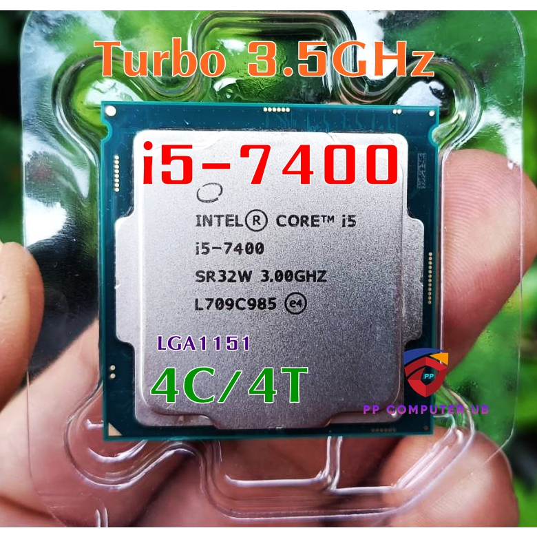 INTEL CORE I5-6400 i5-6500 i5-7400 i5-7500 สวยๆ คัดมาแล้ว แถมซิลิโคน ...