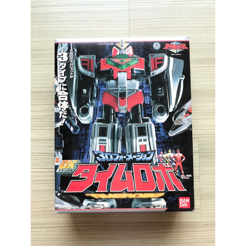 หุ่นยนต์เซนไต DX จากขบวนการ ไทม์เรนเจอร์ Time Ranger Robo Shadow Flyer ...