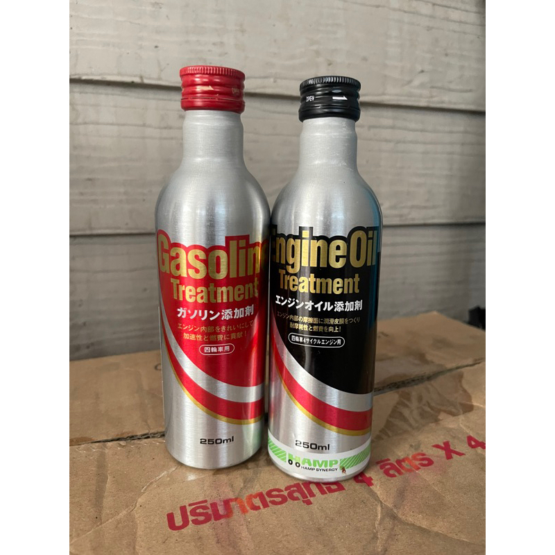 Honda engine oil treatment ผลิตภัณฑ์บำรุงรถยนต์จากฮอนด้า | Shopee Thailand