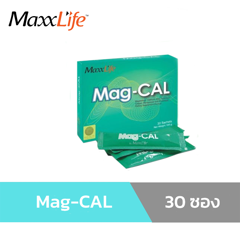Maxxlife Mag-cal 30 ซอง ดูแลคุณภาพกระดูก (แมกนีเซียม + แคลเซียม ...