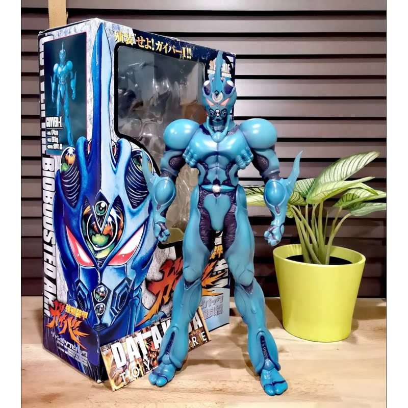 Max Factory Guyver 1/6 Figure The Bioboosted Armor Rare | Shopee Thailand
