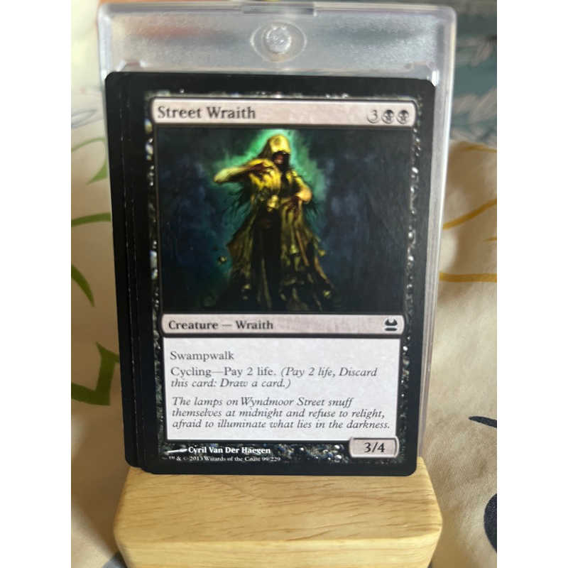 การ์ด MTG Street Wraith Black Magic the Gathering EDH รุ่น Modern ...