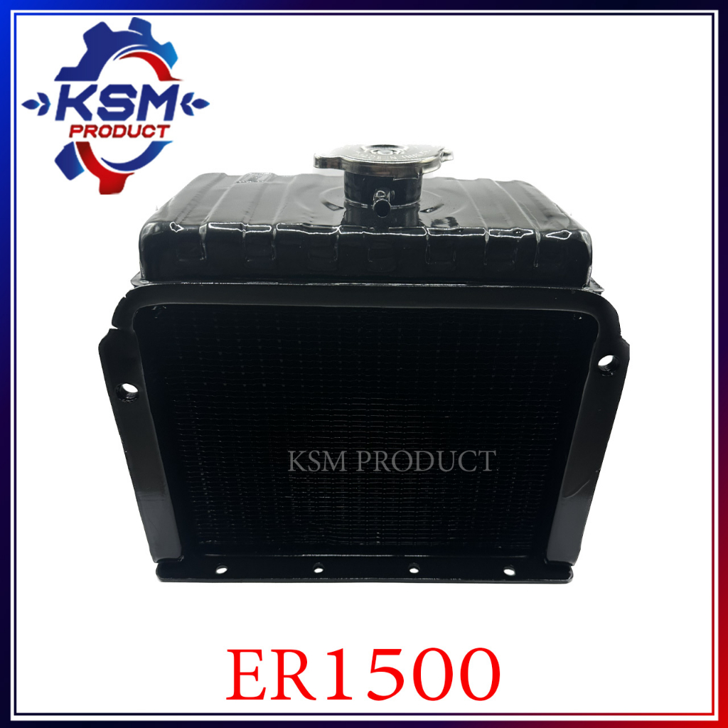 หม้อน้ำ/หม้อน้ำรังผึ้ง ER1500 แถมฟรี ฝาปิดหม้อน้ำอย่างดี อะไหล่รถไถเดิน ...