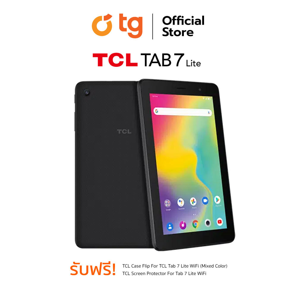 TCL Tab 7 Lite Wifi (1/32GB) 9309X แถมฟรี TCL CASE FLIP FOR TCL TAB 7 ...