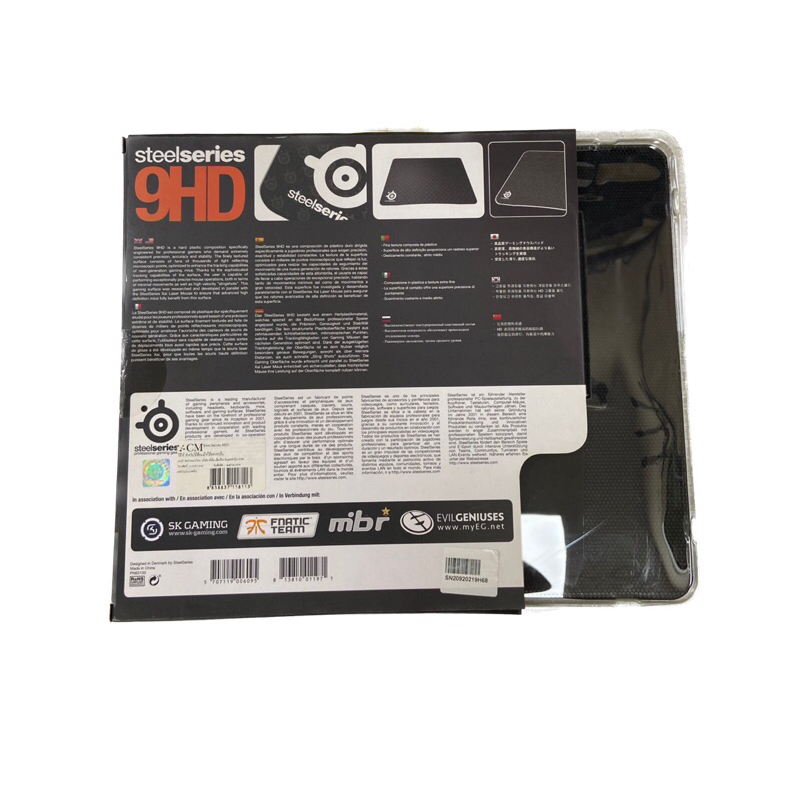 แผ่นรองเม้าส์ Steelseries 9HD | Shopee Thailand