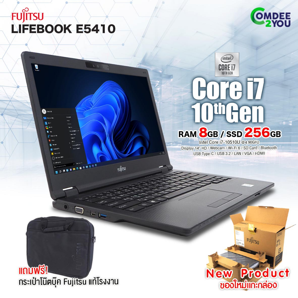 Fujitsu Lifebook E5410 Core i7 Gen10 /RAM 8GB /SSD 256GB /HDMI ...