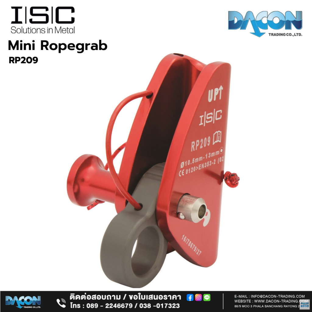 RP209 Mini Ropegrab ( Pip pin ) | Shopee Thailand