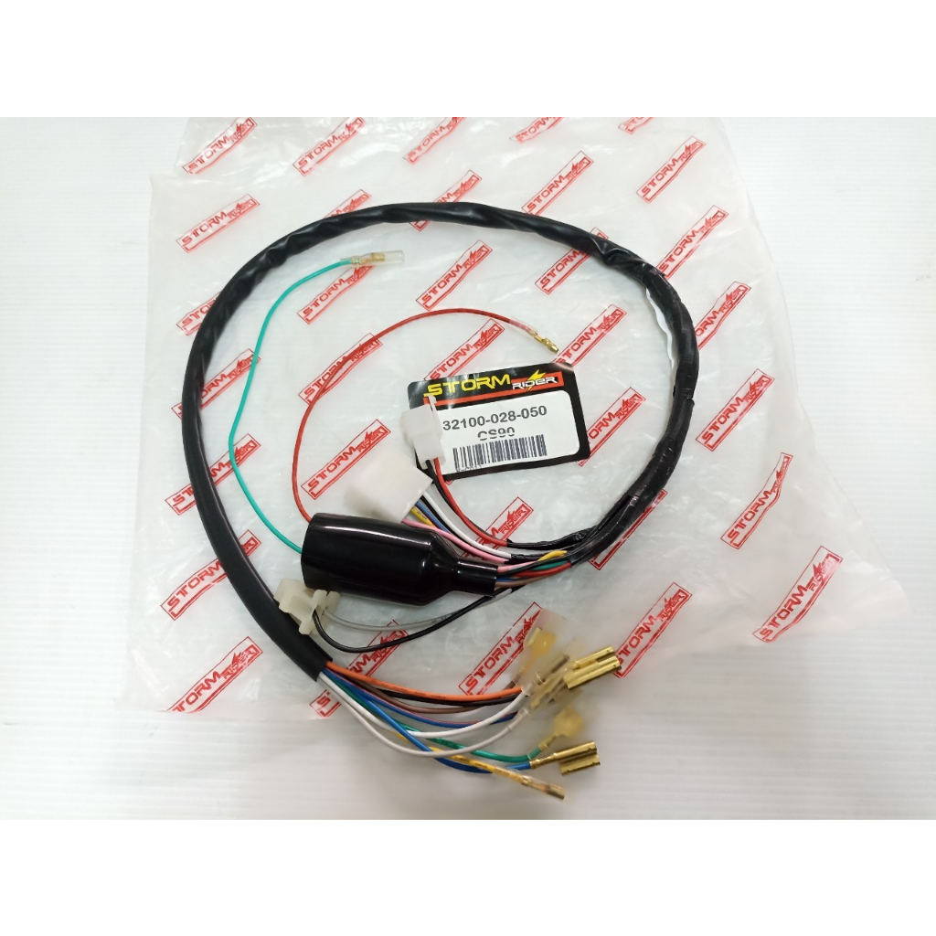 สายไฟ C700-C900 C700-900CDI CS90 CL90 CG110 JX110 | Shopee Thailand