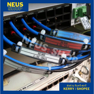 Marker Strip MS-65+ท่อหดใส (SET) | Shopee Thailand