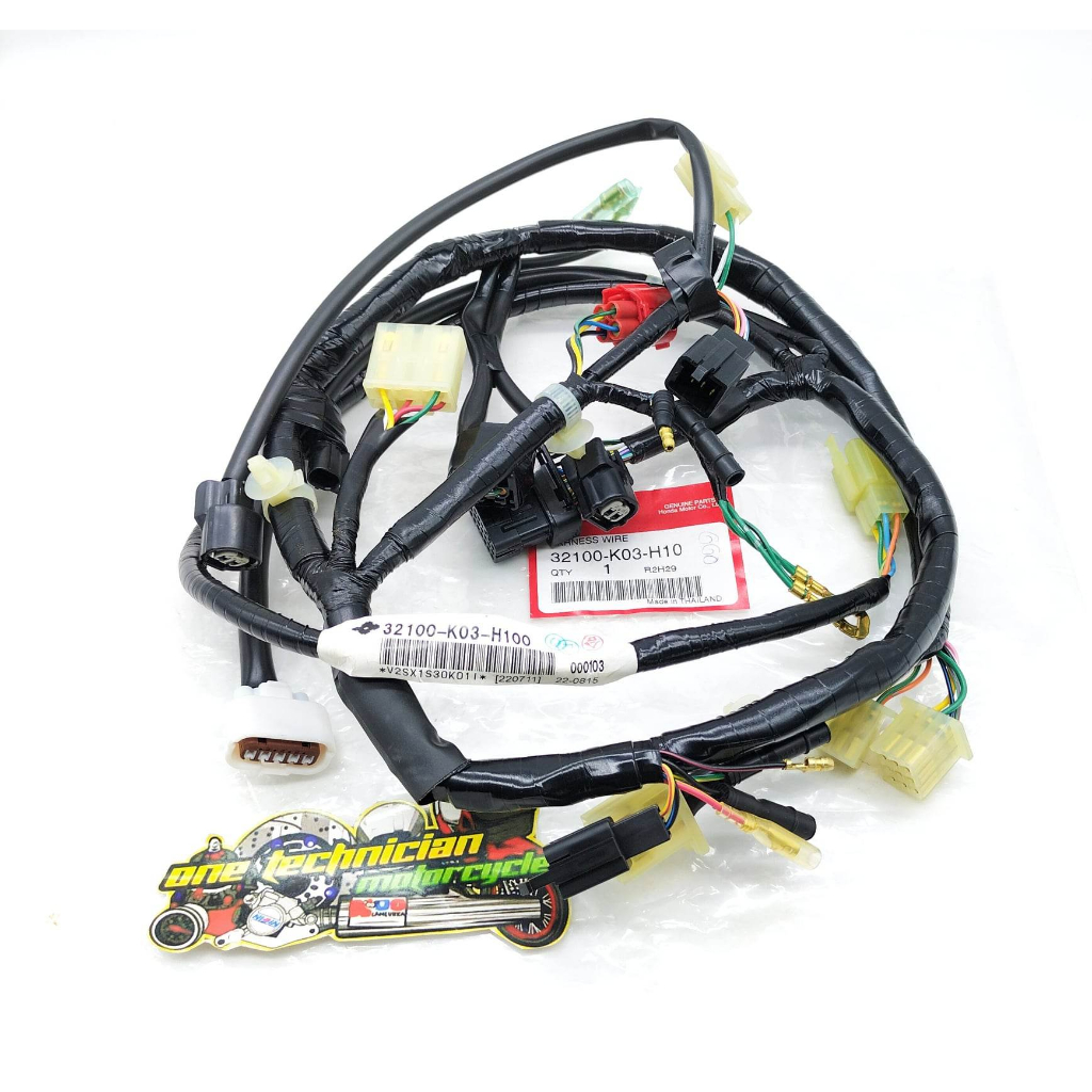 สายไฟ ชุดสายไฟรวม แท้ศูนย์ สตาร์ทมือ Honda wave110i ปี2011-2018 รหัส ...