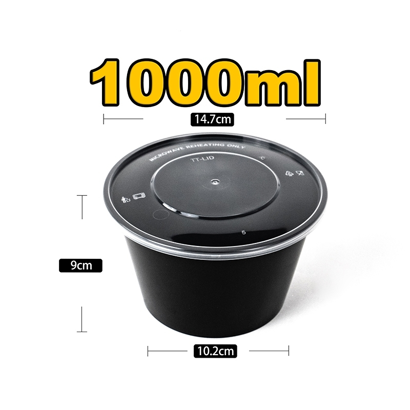 ยกลัง(300/450ชุด)/กล่องใส่อาหารพลาสติก/300/450/500/625/750/800/1000ml /ถ้วยอาหาร/ข้าว/ใส่ ...