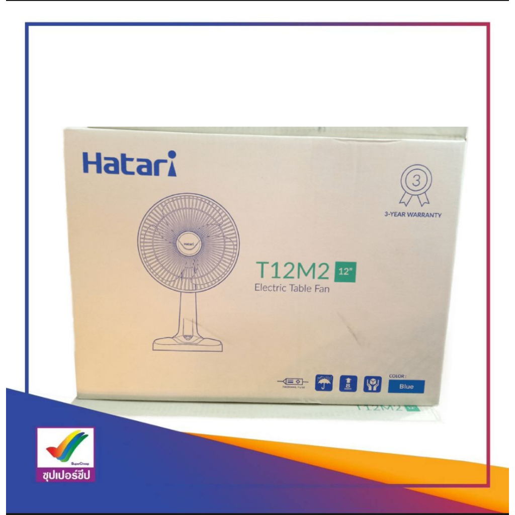 Hatari พัดลมตั้งโต๊ะ 12นิ้ว รุ่น HT-T12M2 | Shopee Thailand