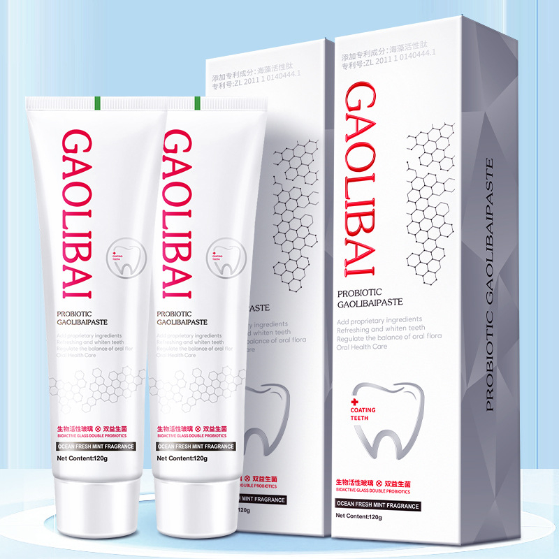 พร้อมส่ง ใหม่ Gaolibai ยาสีฟันไวทเทนนิ่งท์ ช่วยลดกลิ่นปากและยังขจัดคราบ ...