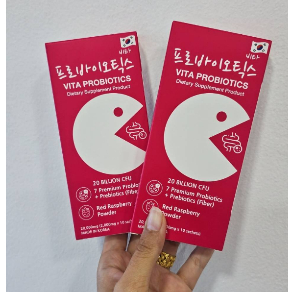 ไวต้า โพรไบโอติกส์ Vita Probiotics Dietary Supplement Product MADE IN ...