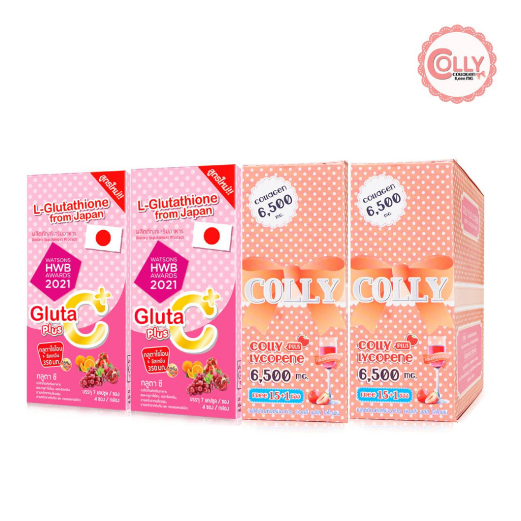Colly Official [เซ็ตคู่] Colly Gluta C Plus 2 กล่อง + Colly Collagen ...