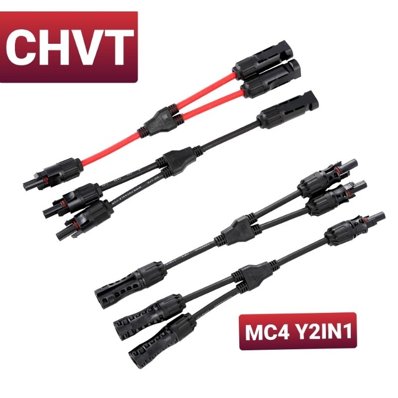 Mc4 สายY เข้า 2 ออก 1 (ใช้ต่อขนานแผงโซล่าเซลล์)(MC4 Y2 in 1) | Shopee ...