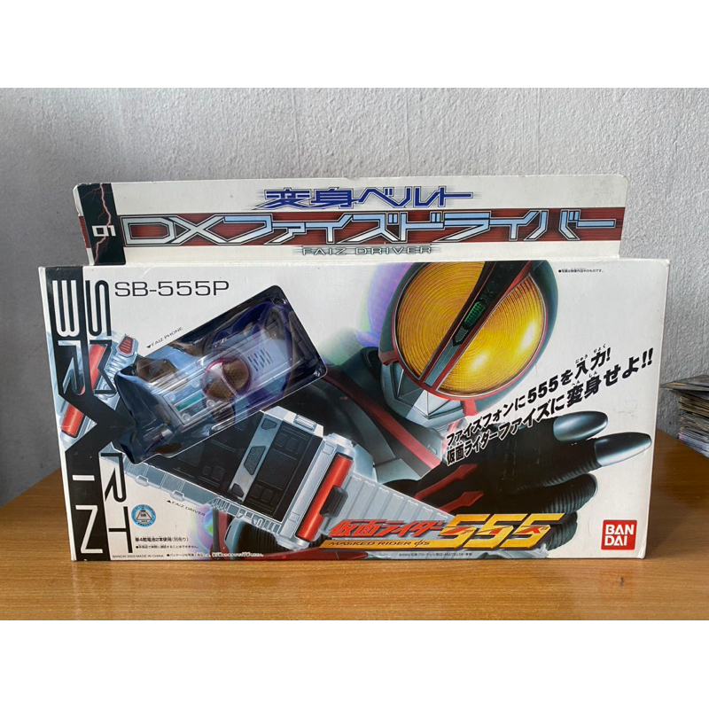 Dx Faiz driver - เข็มขัดมาสไรเดอร์ ไฟซ์ Kamen Rider Faiz Bandai Dx Faiz ...
