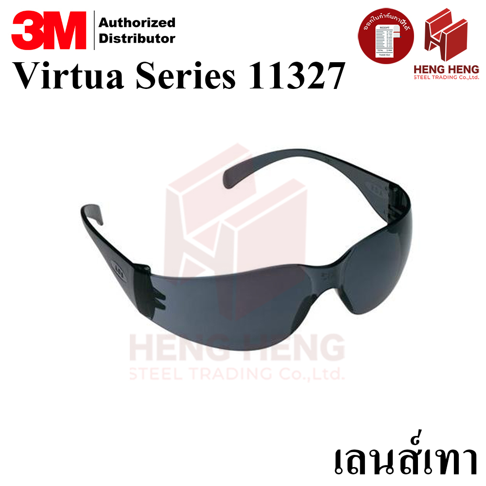[1 อัน] 3M 11327 แว่นตานิรภัยเลนส์เทา | Shopee Thailand