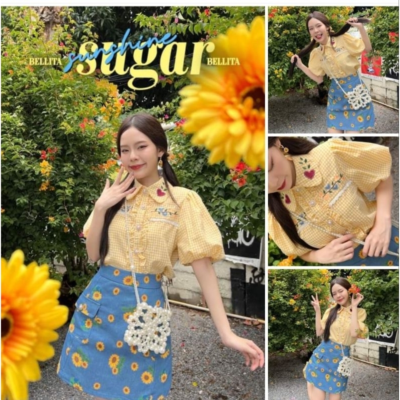 BELLITA BRAND : SUNSHINE SUGAR SET | Shopee Thailand