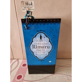 Freeing - Figure Scale 1/4 Rimuru Bunny Ver. | Shopee Thailand