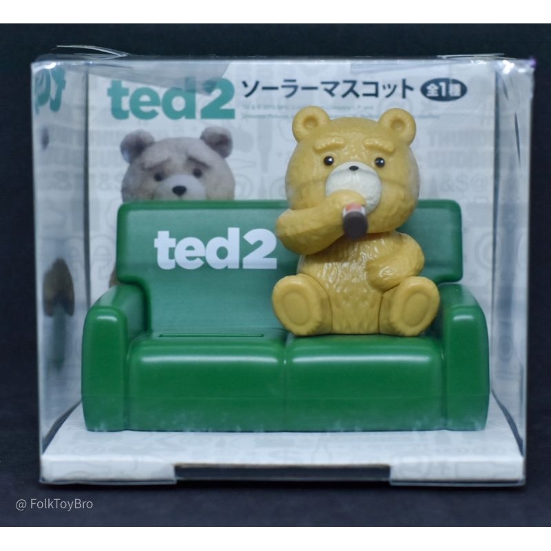 Ted 2 solar Mascot.. | Shopee Thailand