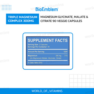 BioEmblem Triple Magnesium Complex 300mg of Magnesium Glycinate, Malate & Citrate 90 Veggie ...