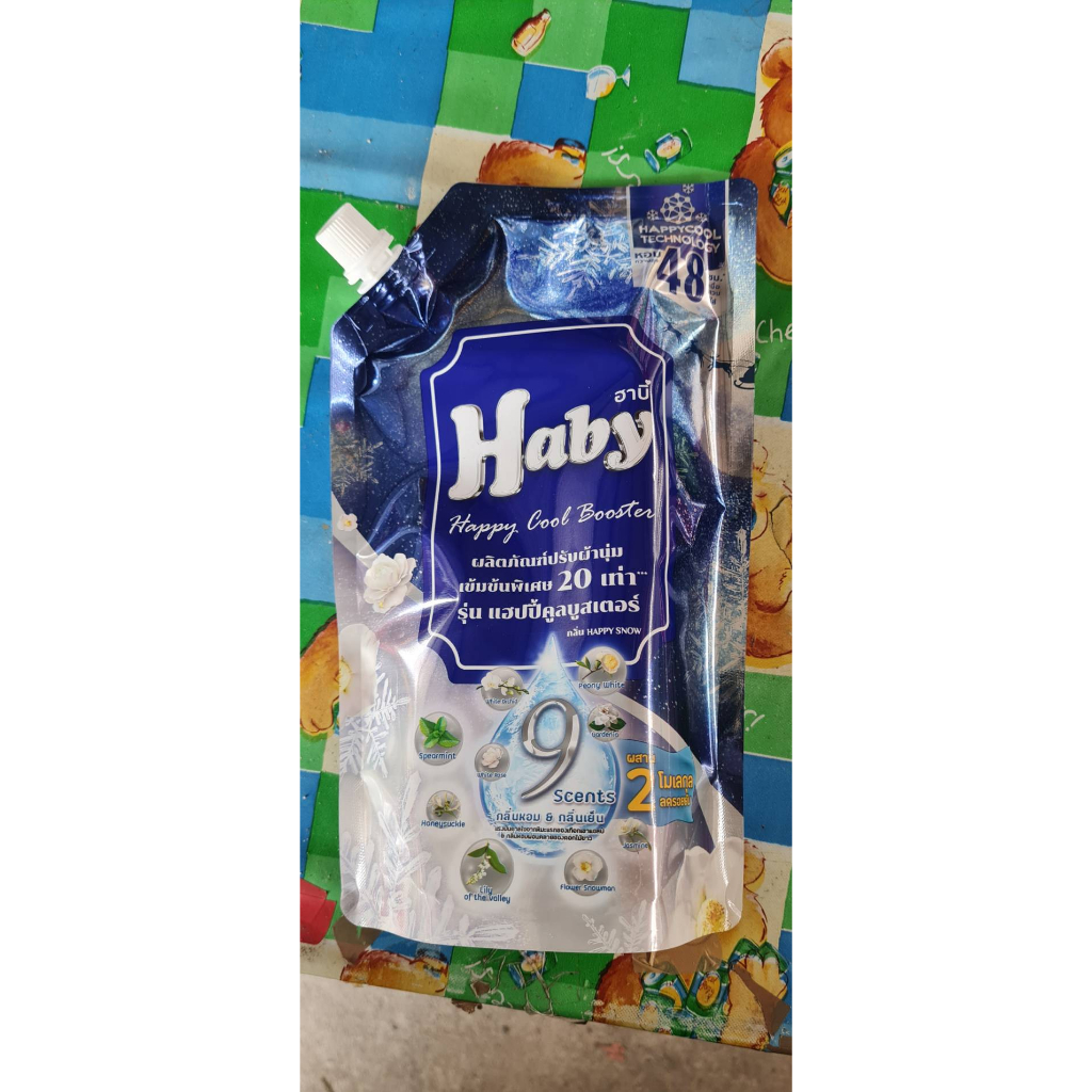 ปรัผ้านุ่ม Haby 540ml.(โฉมใหม่)มี6สี 6กลิ่น | Shopee Thailand