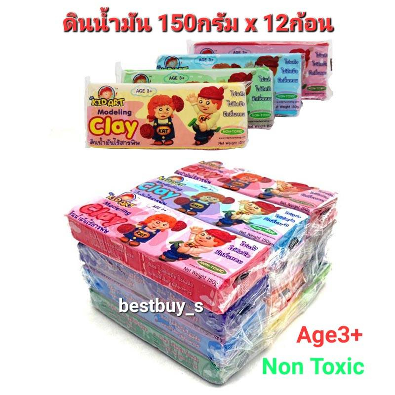 คิดอาร์ท ดินน้ำมัน150กรัม x 12ก้อน คละสี Kidart Modeling Clay 150g. x ...
