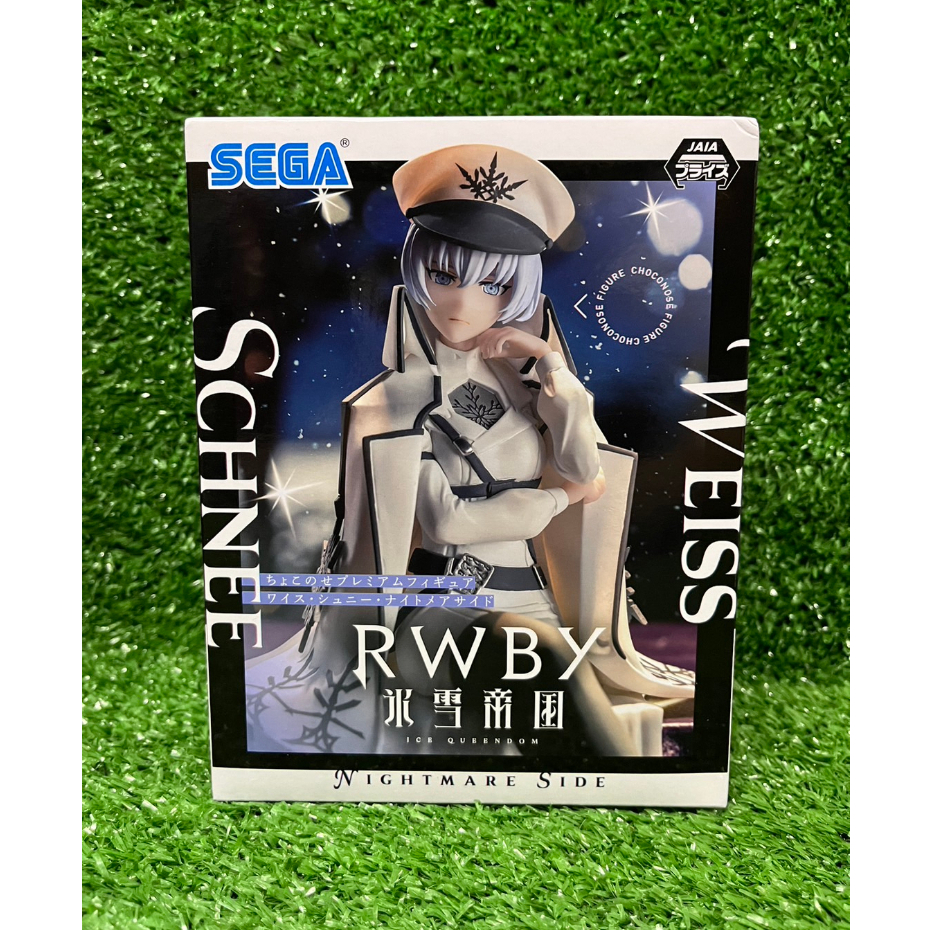 พร้อมส่ง Rwby Hyousetsu Teikoku Weiss Schnee Premium Chokonose 3742