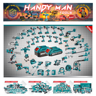 TOTAL รุ่น TAC37011 แปรงลวดทองเหลืองพู่กัน (สินค้ามีคุณภาพ..พร้อมจัดส่ง ...