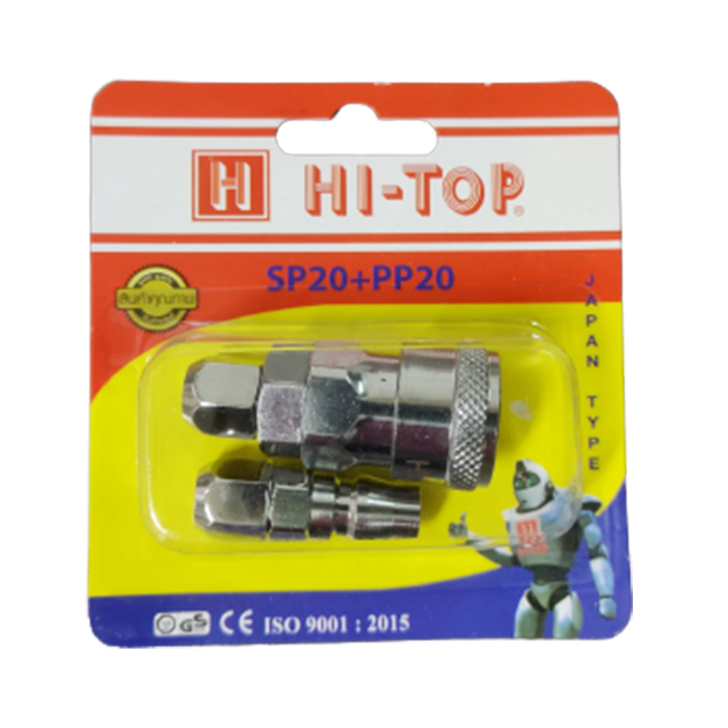HI-TOP : คอปเปอร์ลม 2 หุน แพ็คเกจอย่างดี ลูกปืนทนทาน ข้อต่อสวมเร็ว SP20 ...