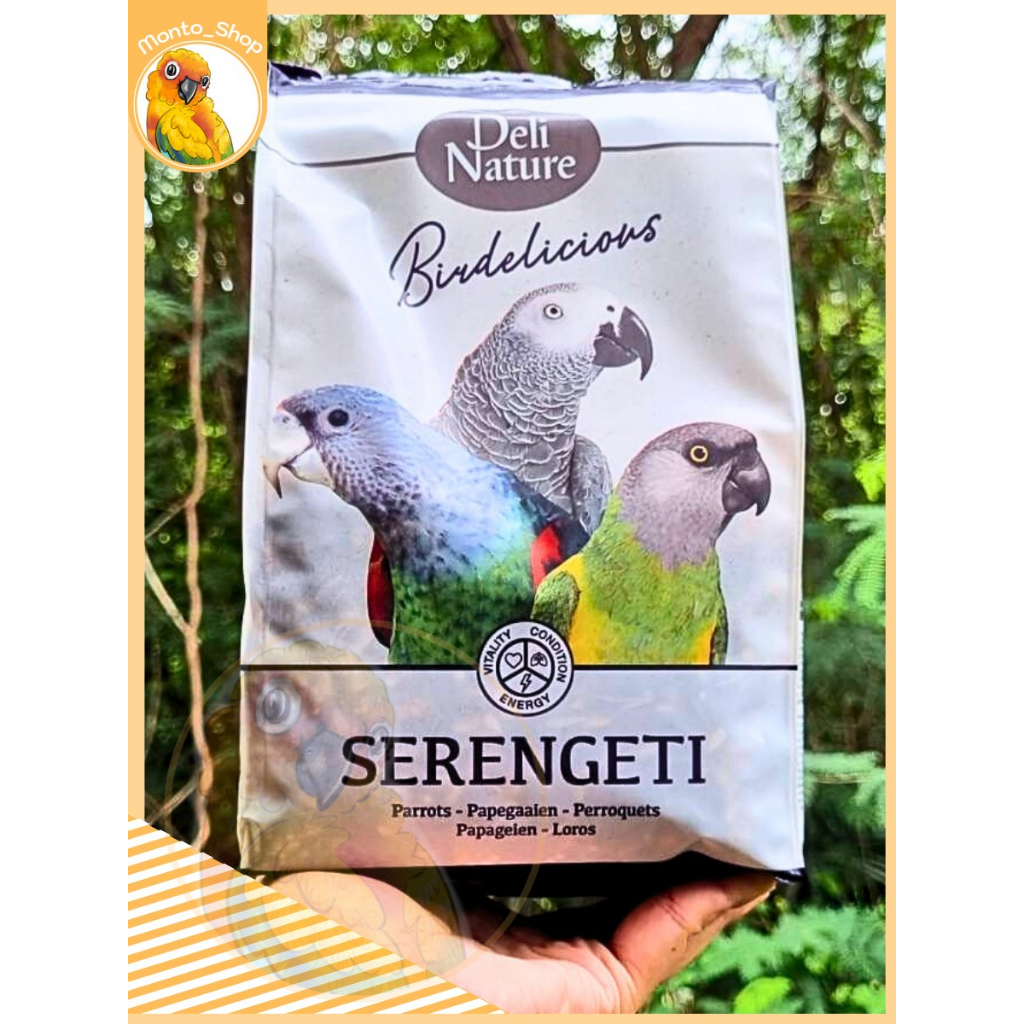 Deli Nature Serengeti 750g สูตรแอฟริกันเกรย์ | Shopee Thailand