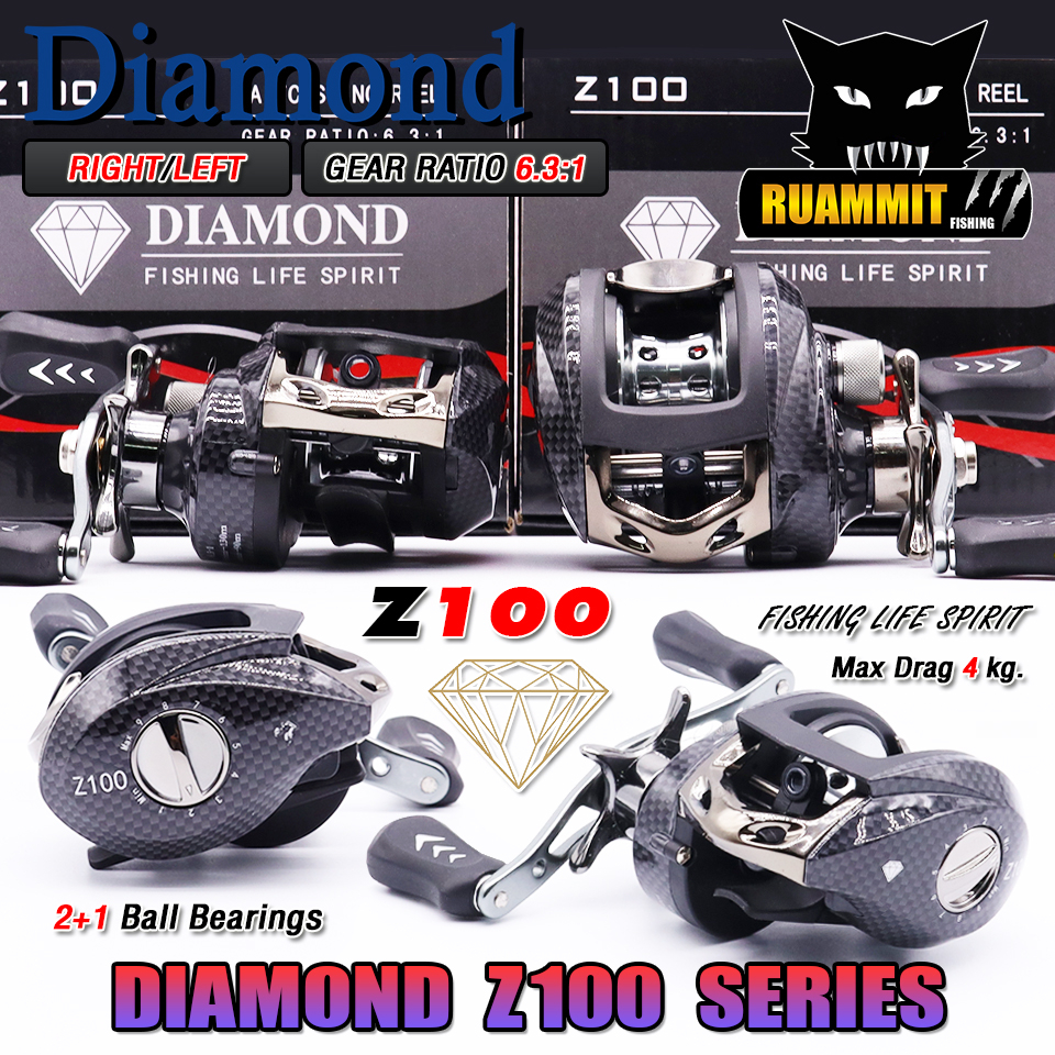 รอกหยดน้ำ DIAMOND Z100 FISHING LIFE SPIRIT (มีทั้งหมุนซ้ายและหมุนขวา ...