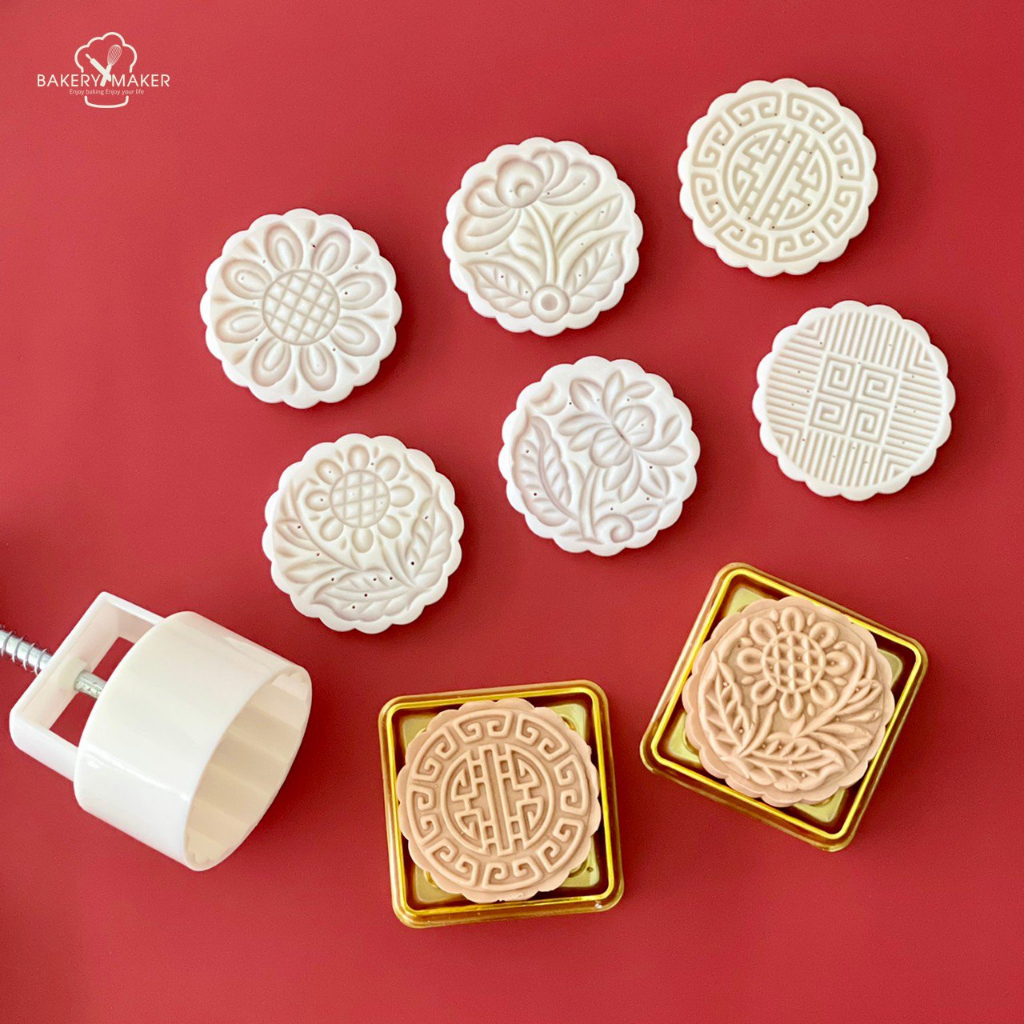 พิมพ์ขนมไหว้พระจันทร์ E61 / Moon cake cookie cutter | Shopee Thailand