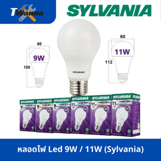 หลอดไฟ LED Bulb 9W 11W รุ่น ToLEDo Basic Plus (Sylvania) | Shopee Thailand