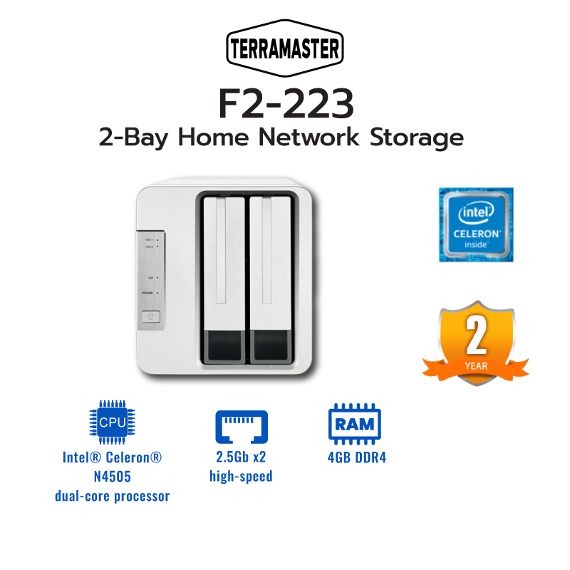 TerraMaster F2-223 2-Bay NAS Home Network Storage อุปกรณ์จัดเก็บข้อมูลเครือข่ายในบ้าน | Shopee ...