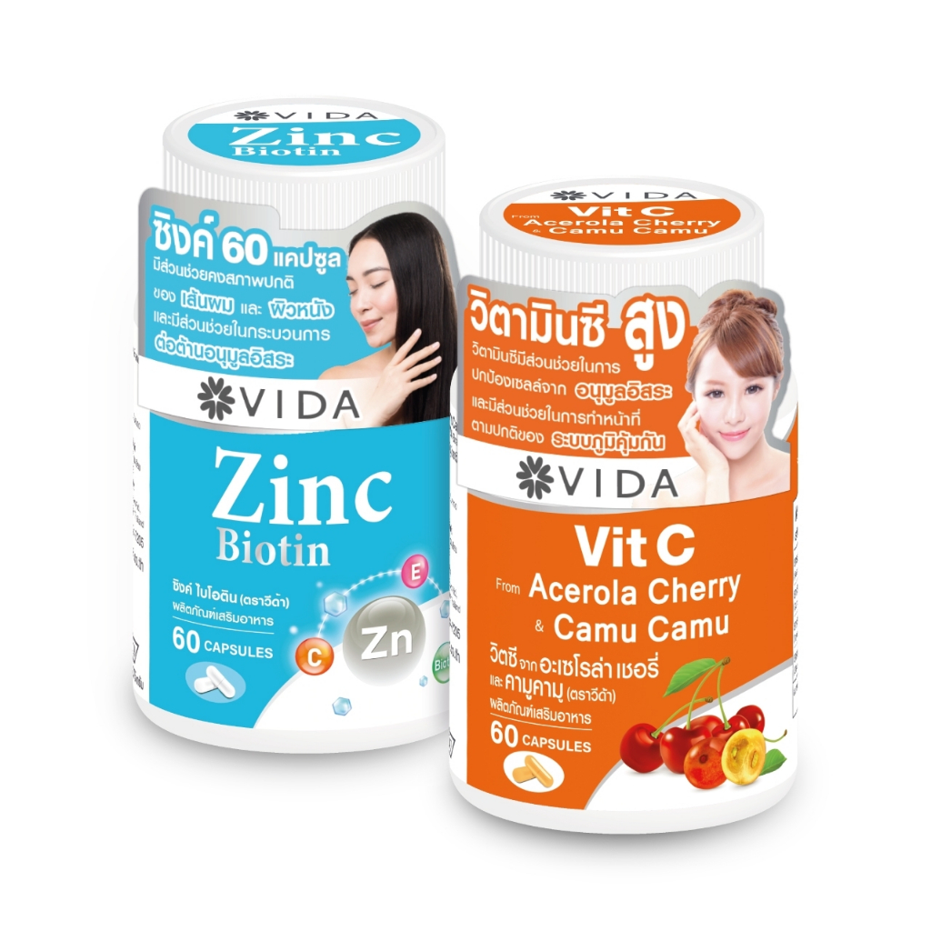 [Booster Set] Vida Zinc Biotin 60 Capsules x Vida Vit C Acerola Cherry & CamuCamu 60 Capsules ...