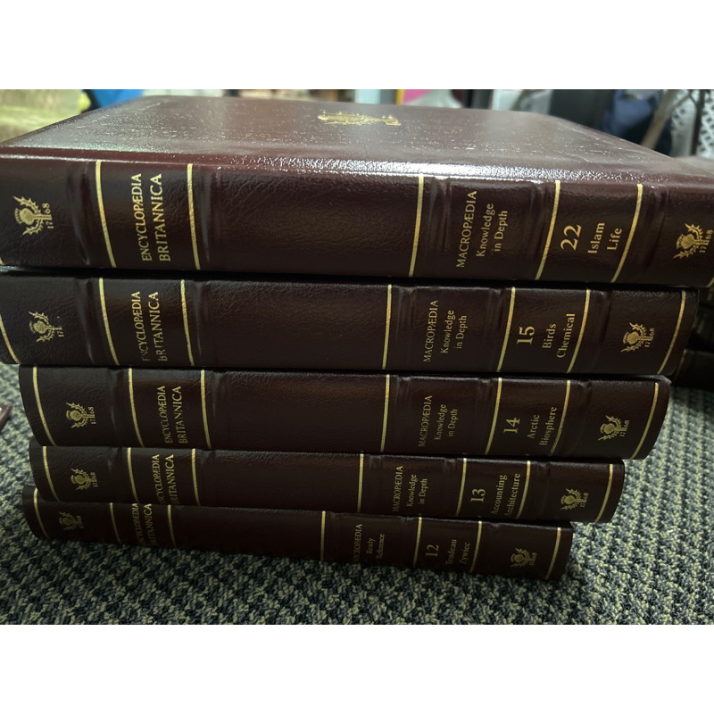 สารานุกรมบริแทนนิกา ENCYCLOPAEDIA BRITANNICA 15 TH EDITION | Shopee ...