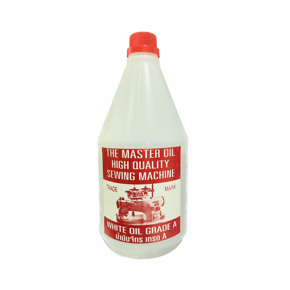 น้ำมันจักรแกลลอน Master oil 700ml | Shopee Thailand