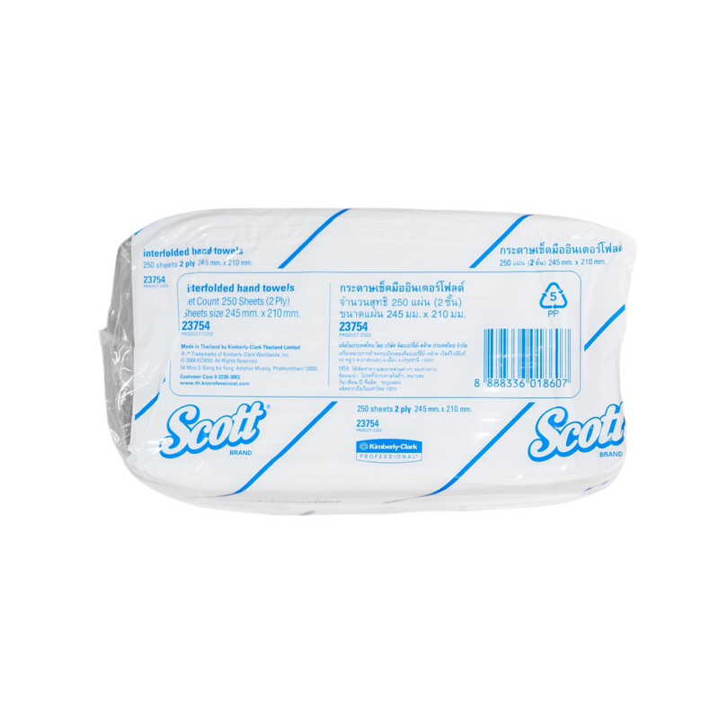 23754 กระดาษทิชชู่ Scott กระดาษเช็ดมือ scott interfold hand towels 250 ...