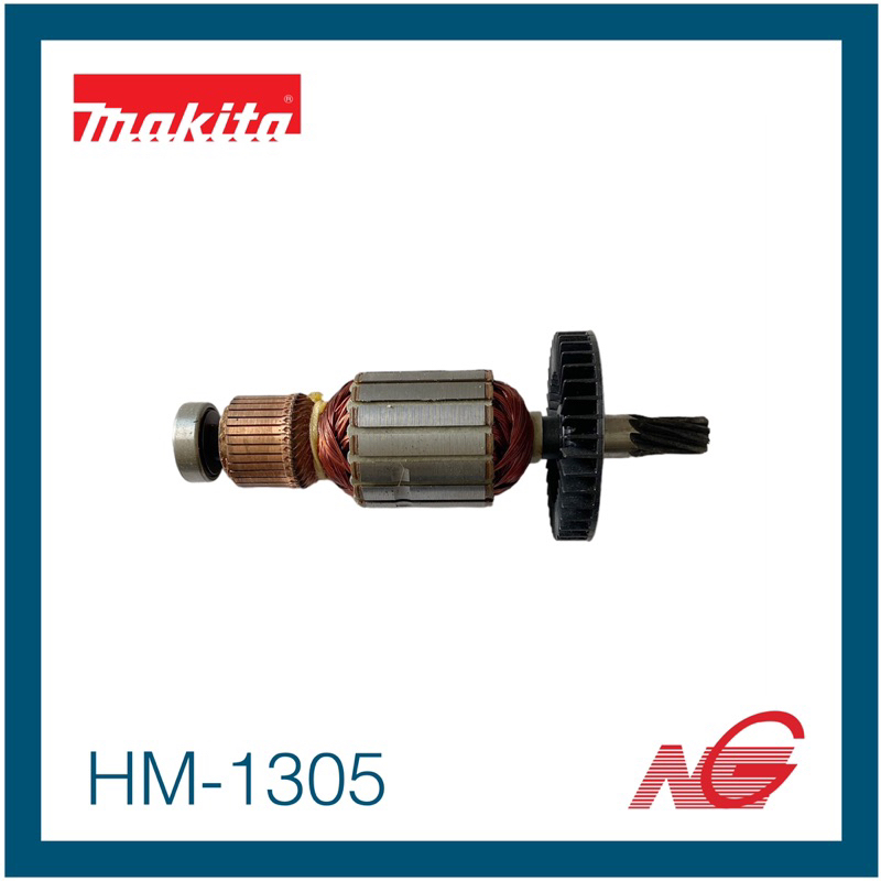 MAKITA มากีต้า อะไหล่ ทุ่น ไฟฟ้า รุ่น HM-1305 รหัสสินค้า 516973-2 ...