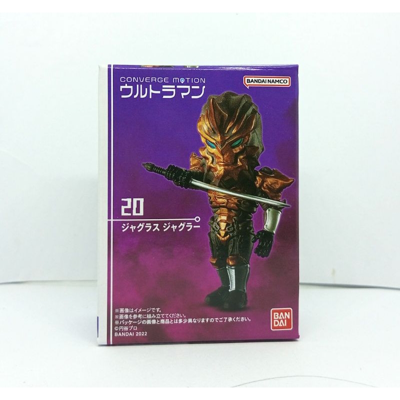 Converge Motion Ultraman 3 Bandai อุลตร้าแมน decker dyna orb jack ...