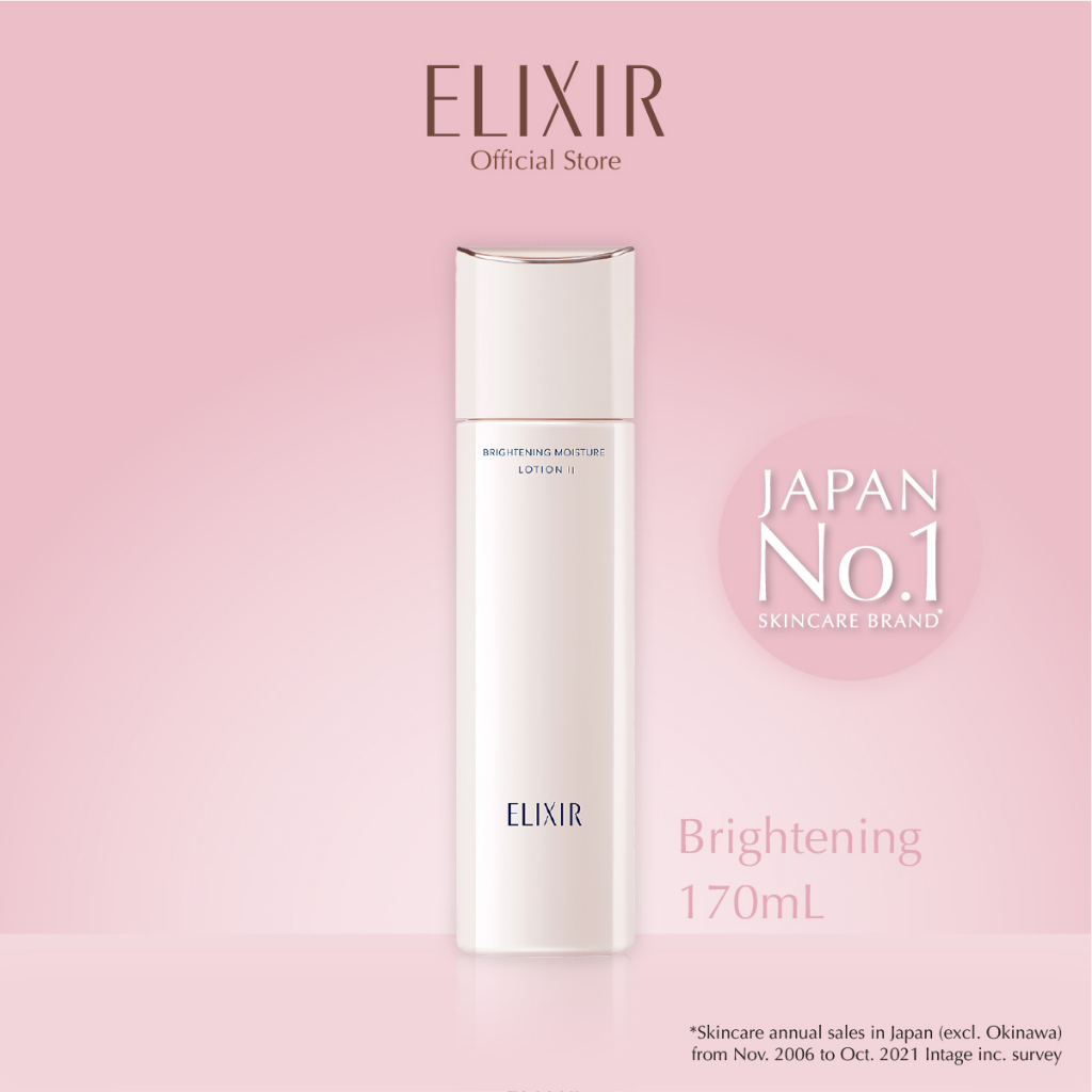 [Easy E-Receipt] ELIXIR อิลิคเซอร์ ไบรท์เทนนิ่ง มอยส์เจอร์ โลชั่น 2 [ผิวธรรมดา-แห้ง] 170มล. ...