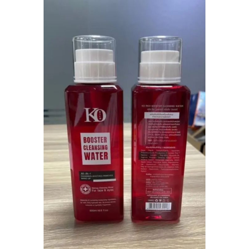 💗ลด20-50%ในไลฟ์สด💗(มีกล่อง) คลีนซิ่งขวดแดง เคโอริช KO RICH 500ml ...