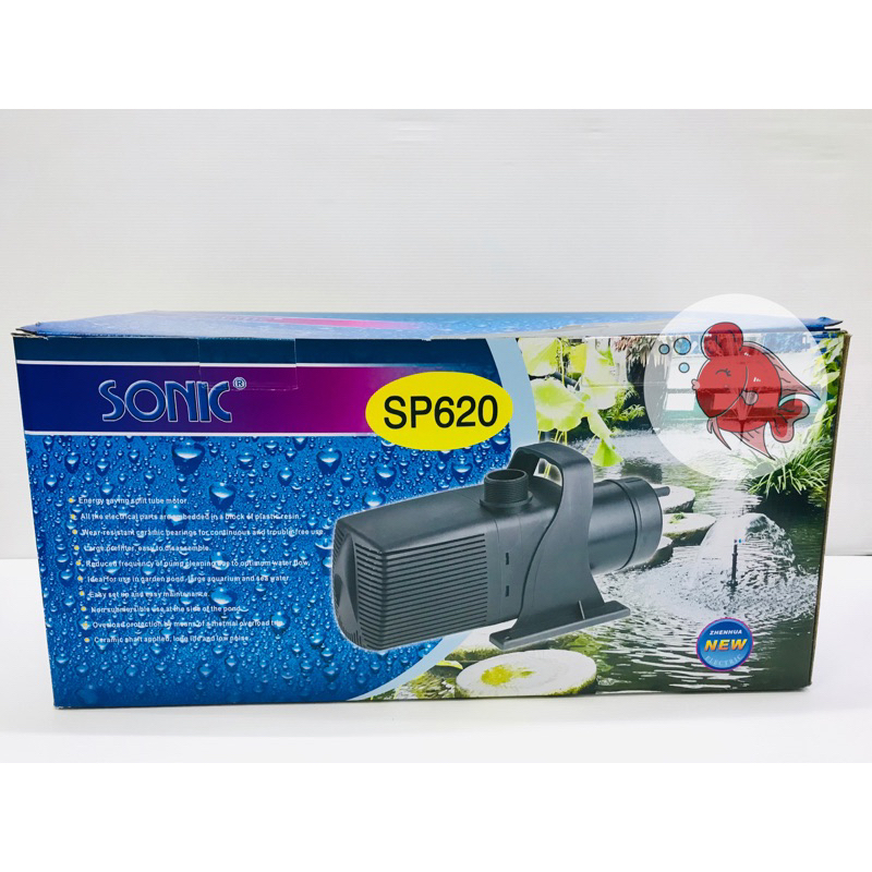 ปั๊มน้ำ โซนิค Sonic SP 620 , SP 625 , SP 628 , SP 638 | Shopee Thailand